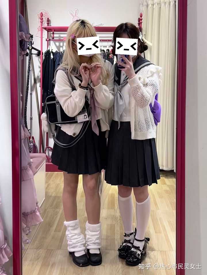 日常穿jk制服是怎样一种体验？ 知乎