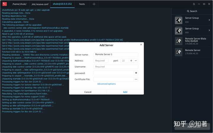 Linux系统上怎么安装xshell？ - 知乎