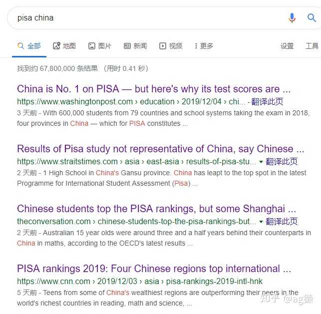 OECD 2018年PISA测试成绩出炉，中国在阅读、数学和科学方面拿下全球第一，如何看待该测试结果？ - 知乎