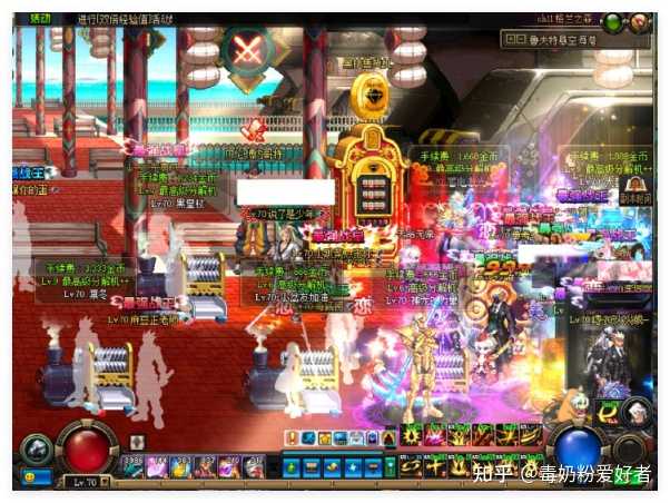 DNF公益服逆天BUG合集，你知道几个？ - 知乎