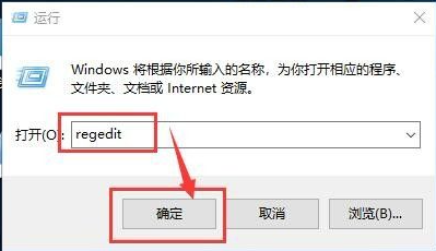 win10系统出现Runtime error 216 at 0232BCA，老是弹出来有没有解决办法? - 知乎