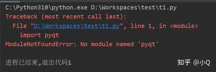 ModuleNotFoundError: No module named？ - 知乎