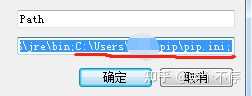 安装pytorch不成功，请问是哪里出问题了，有没有大佬给个解决办法？ - 知乎