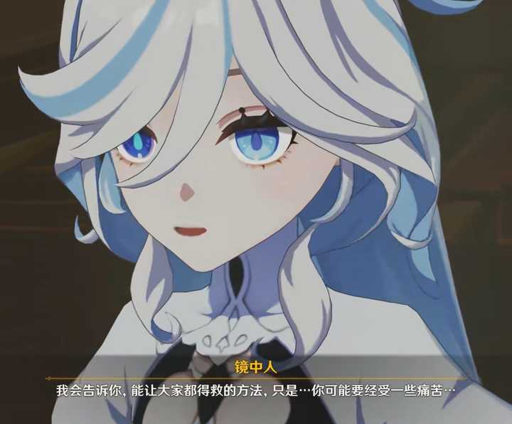 芙宁娜到底值不值得水神的称号？ - 知乎