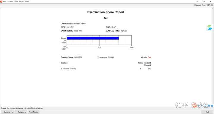 vce题库怎么做? - 知乎