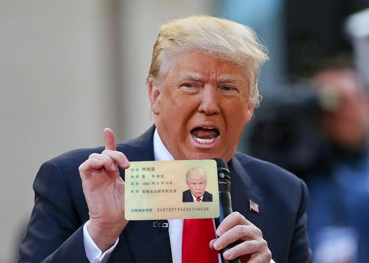 有哪位大神可以帮我p一张手持身份证照片？ - 知乎