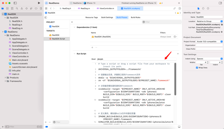 什么是SDK？使用SDK有什么好处？ - 知乎