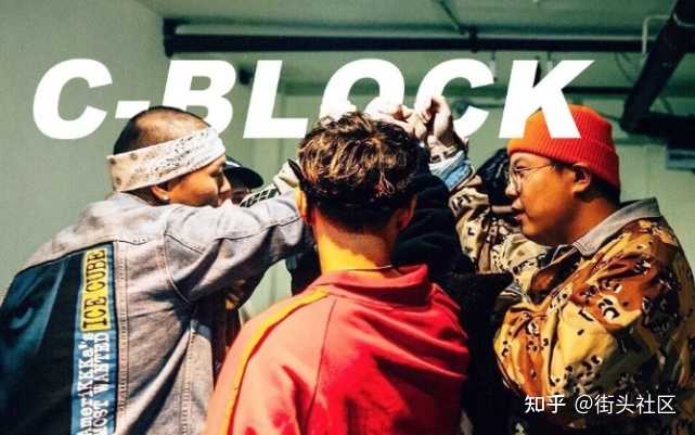 什么是Hip Hop Cypher？ - 知乎