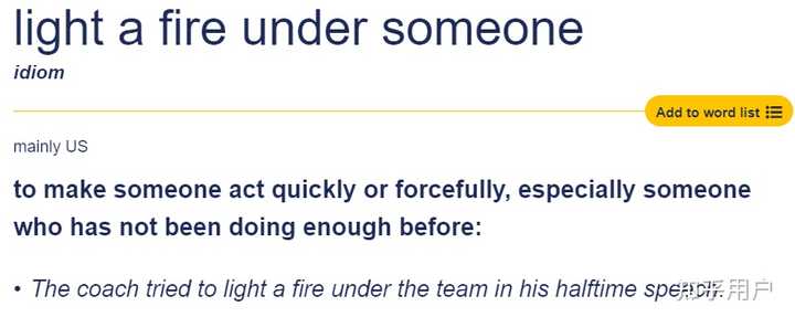 Light a fire under someone什么意思？ - 知乎