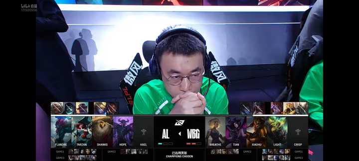 LPL 2025 赛季第三赛段季后赛 AL 2:3 WBG，如何评价这场比赛？ - 知乎