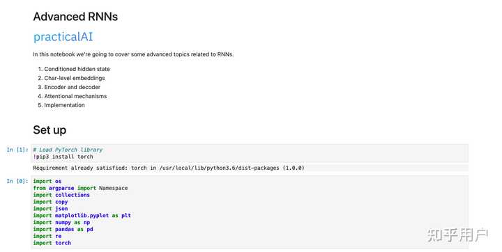 要基于pytorch做深度学习，但是我代码水平很低，我应该如何学习呢？ - 知乎