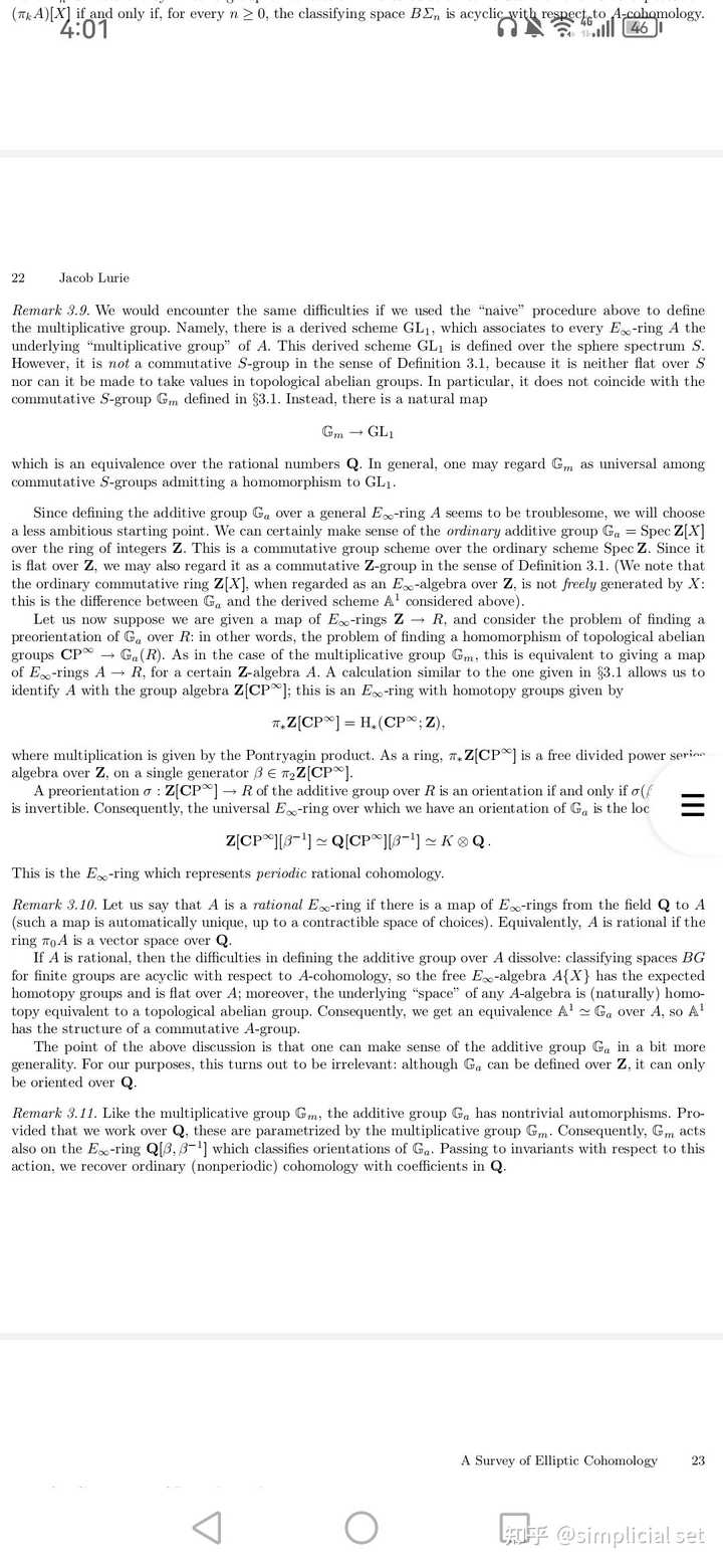 Lurie 的 derived algebraic geometry 有多重要？ - 知乎