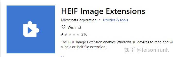 HEIF 图片格式有什么优缺点？为何苹果和小米等厂商纷纷推广？ - 知乎