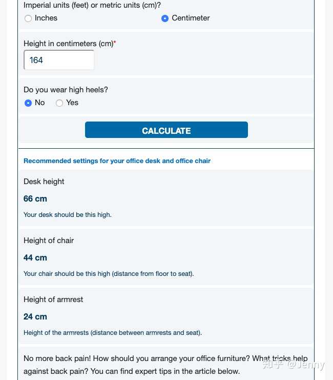 为什么国内桌子的高度普遍都在75cm左右? - 知乎