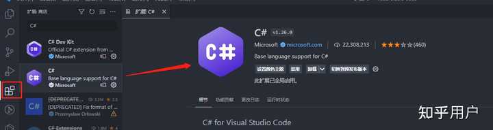 C# 可以不用 Visual Studio 吗？ - 知乎