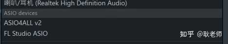 什么是 ASIO 声卡驱动？ - 知乎