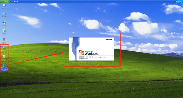 请问谁有Microsoft office2003的安装资源？ - 知乎