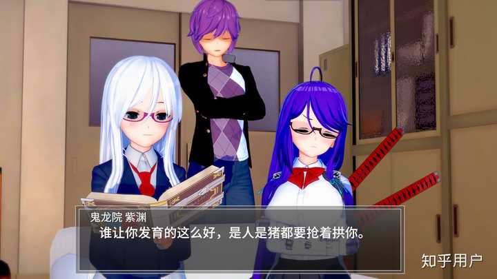 如何评价illusion新作Emotion Creators（欲望工坊）这款游戏？ - 知乎