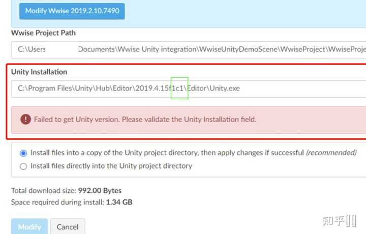 为什么wwise无法集成到unity工程? - 知乎