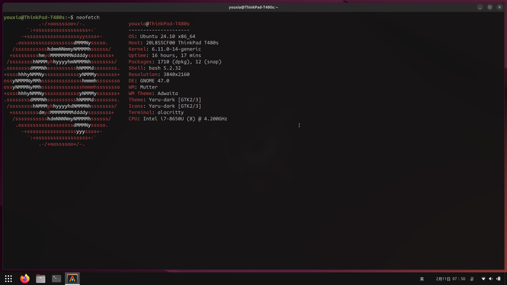 如何美化 Ubuntu 中的终端？ - 知乎