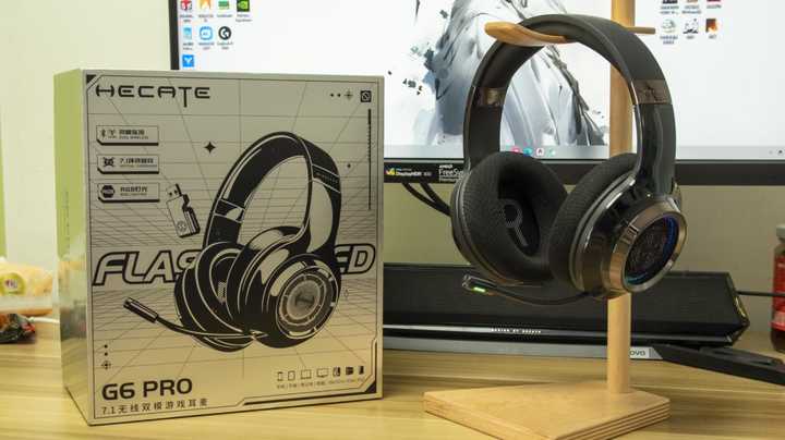 如何评价漫步者刚发布的G6 Pro头戴式游戏耳机，有哪些亮点和不足？ - 知乎