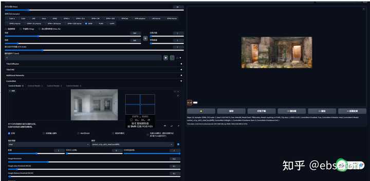 stable diffushion 中controlnet的mlsd预处理不起作用怎么办？ - 知乎