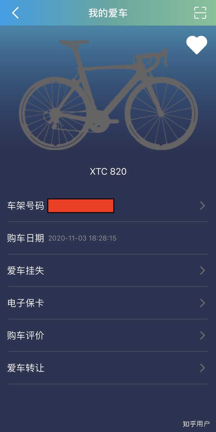 5000左右价位，有比xtc820更优的选择吗？ - 知乎