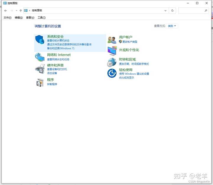 git push 分支时出现 403 错误怎么办？ - 知乎