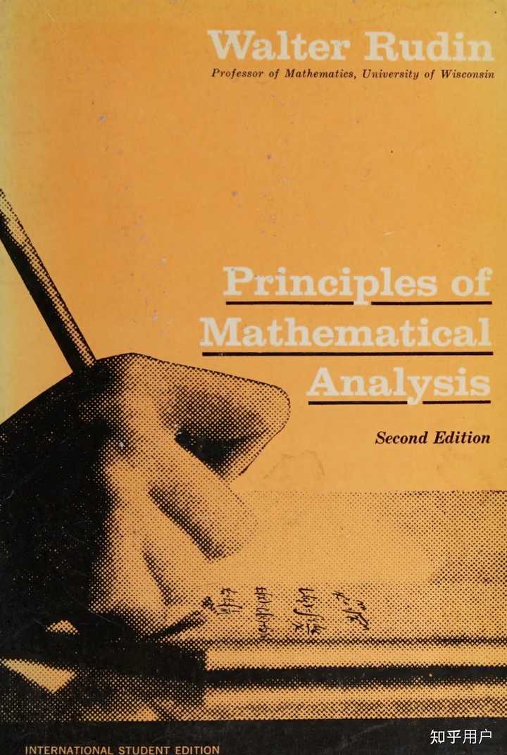 让大一数学小白学Rudin的人都是什么心态？ - 知乎
