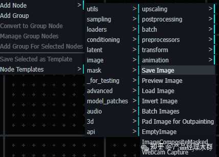 学习comfyui的正确路线？ - 知乎