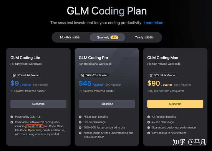 智谱 GLM-4.6 大模型发布并开源，该模型有哪些信息值得关注？ - 知乎