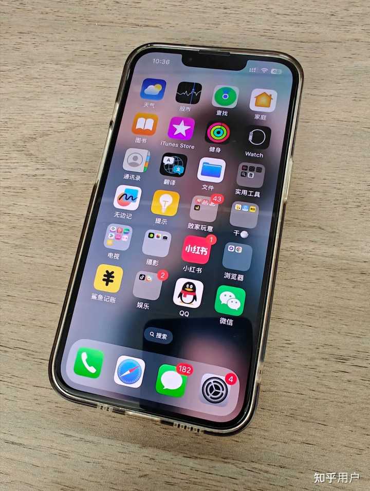 iPhone 14 可以用五年吗？ - 知乎