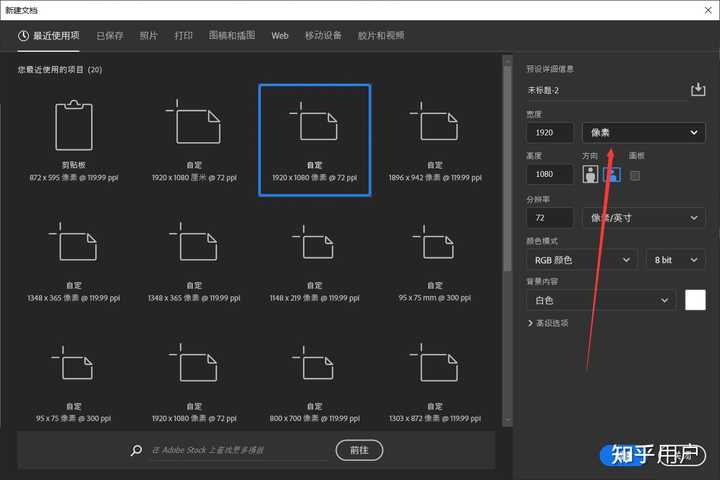 Photoshop 为什么只能保存成 PSB、TIF、RAW 三种格式？而不能保存psd 和 jpg 等格式？ - 知乎