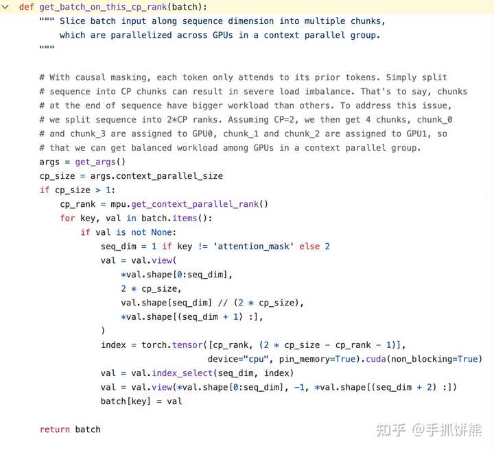 Megatron-LM 中 Context Parallel 的工作原理是什么？ - 知乎