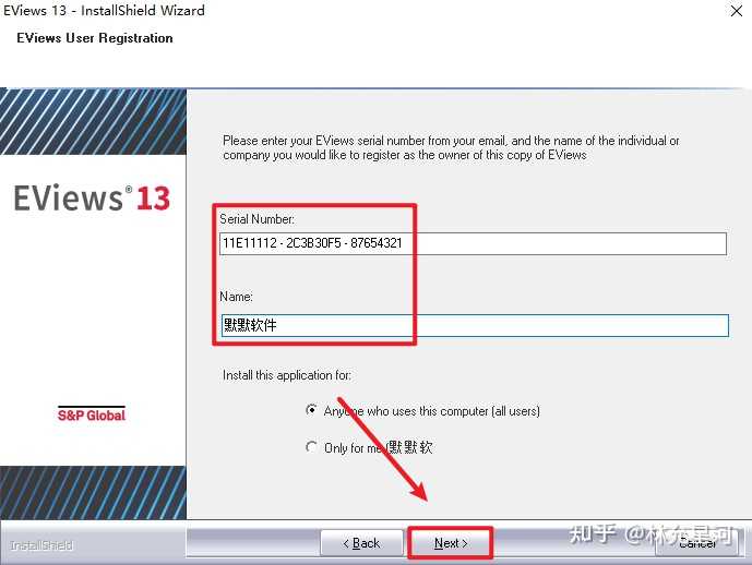 eviews下载安装好后再打开要怎样注册？ - 知乎