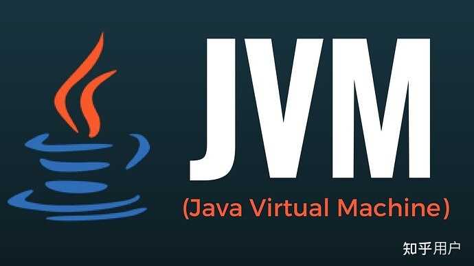 什么是Java虚拟机（JVM）？有什么作用？ - 知乎
