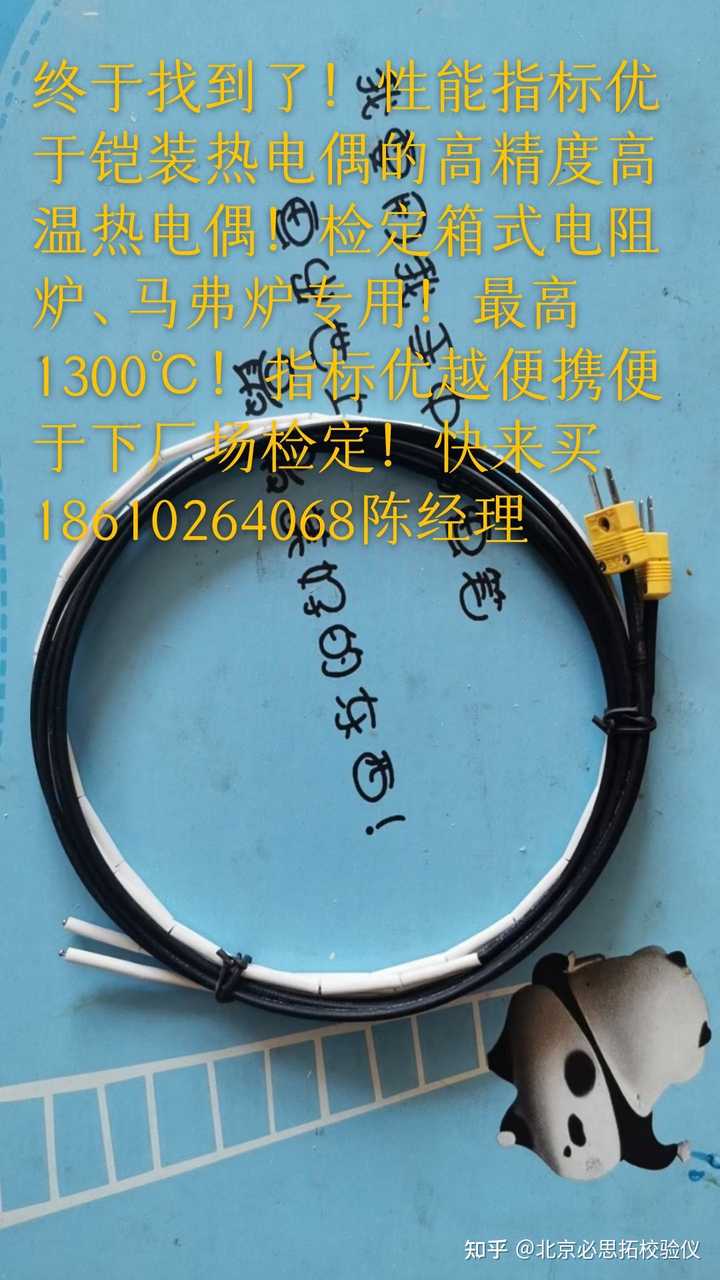 什么是CMA质检报告？CNAS、CMA、CAL是什么意思？ - 知乎