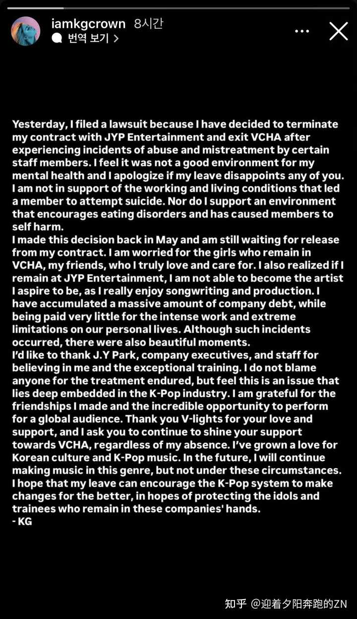 sm/yg/hybe/jyp的练习生没出道有保障吗？ - 知乎