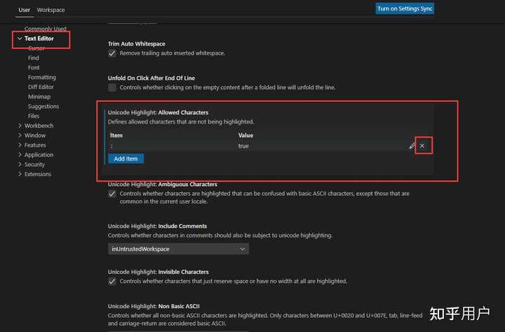 vscode中文的感叹号冒号标记怎么去掉？ - 知乎