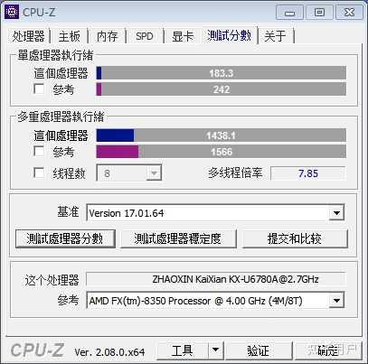 如何评价兆芯最新发布的KX7000？ - 知乎