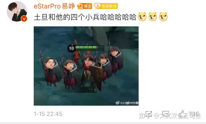 如何评价 2022 《王者荣耀》挑战者杯武汉eStar 4:1 广州 TTG，拿下挑战者杯第一个冠军？ - 知乎