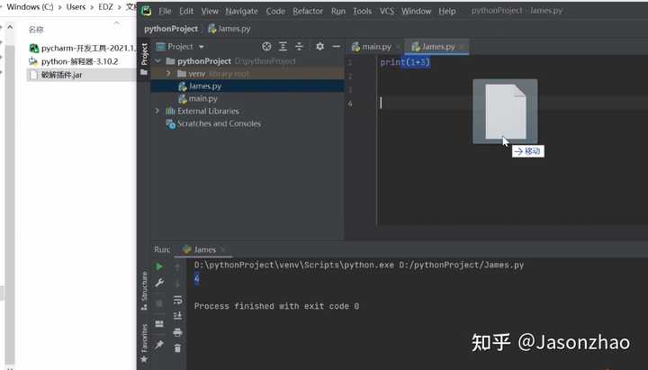 pycharm社区版安装最新的版本好吗？ - 知乎