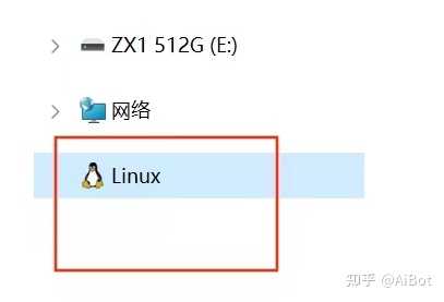 win11桌面Linux图标无法删除该怎么办？ - 知乎