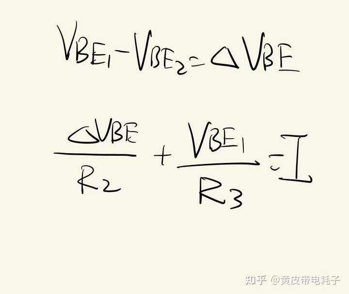 模电里直流偏置技术中的IREF中的ref是reference吗，中文翻译过来是什么意思? - 知乎