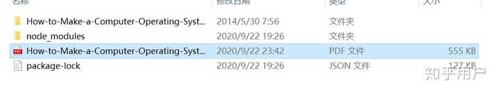 如何将 Gitbook 转为 PDF ？ - 知乎