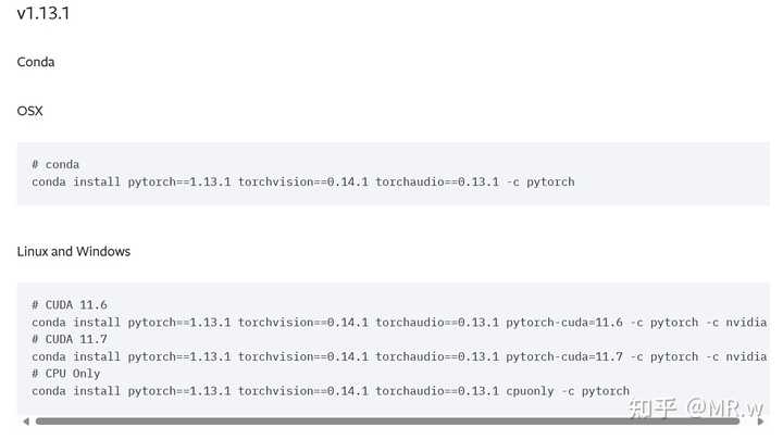 如何在 python 中安装 torch？ - 知乎