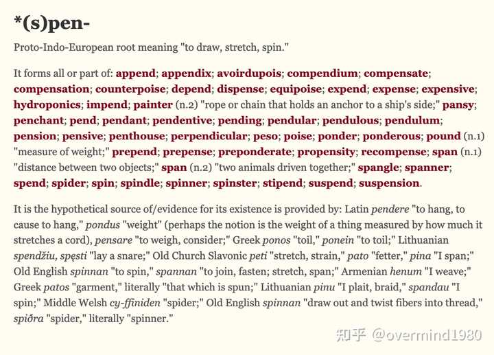 为什么suspend process叫挂起进程不叫暂停进程？ - 知乎