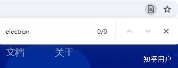 /-/npm/v1/security/是什么文件，为什么用国内源安装electron全都失败？ - 知乎