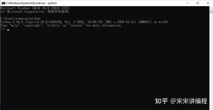 初学者学python下载哪个版本最好？ 知乎 2443