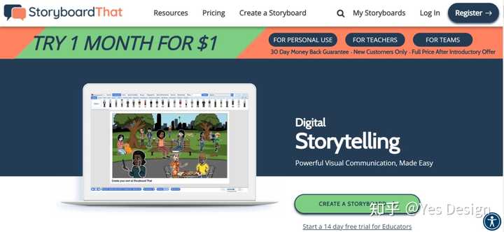 有哪些好用的故事板（storyboard）app？ - 知乎